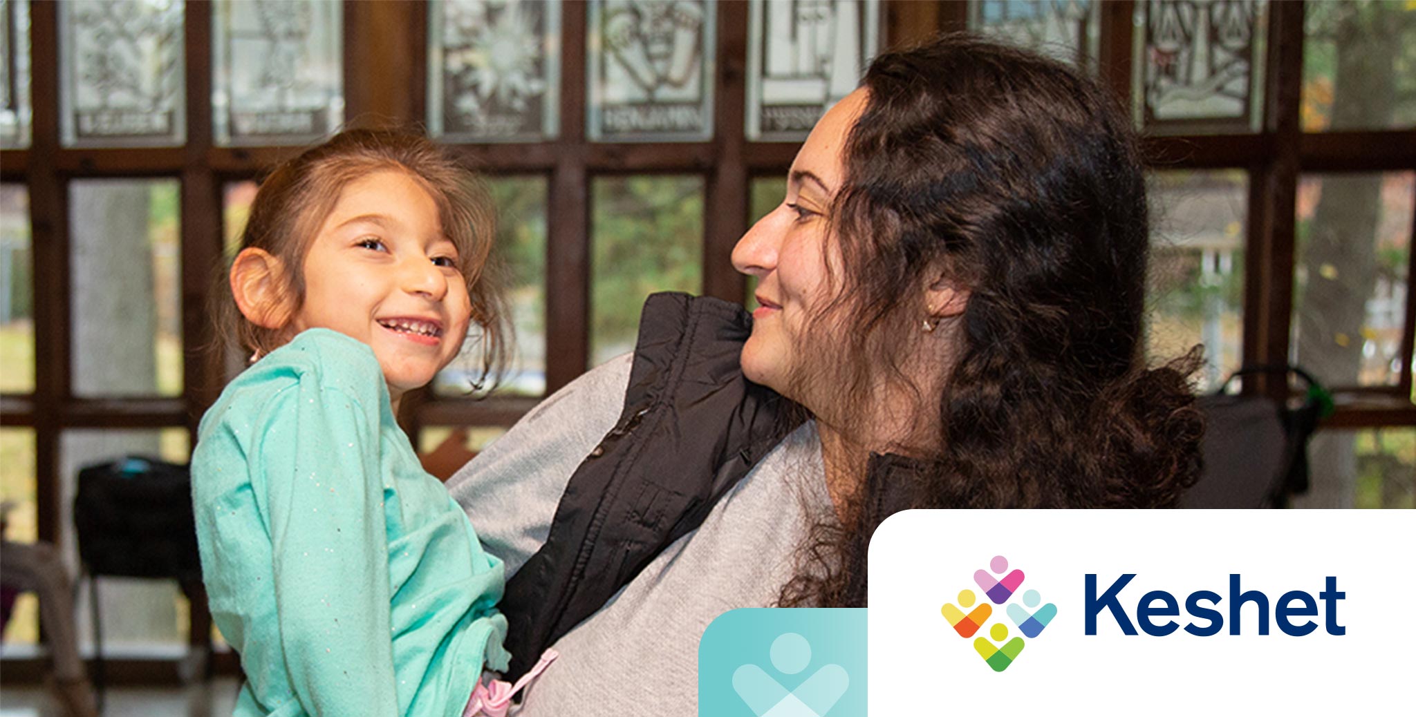 Keshet Website Design and Development - Glantz